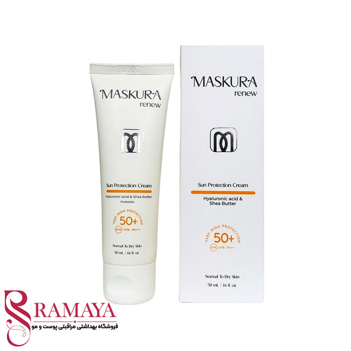 کرم ضد آفتاب پوست نرمال تا خشک ماسکورا SPF50+ - فروشگاه رامایا