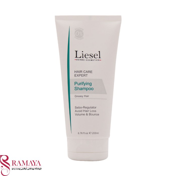 شامپو مو چرب لایسل - فروشگاه رامایا Ramaya